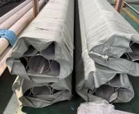 China ASTM A312 Corrosion Resistant Stainless Steel Pipe with Customized Dimensions for Industrial Applications for sale