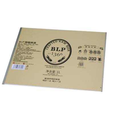 China Cold Rolled MR Steel Tin Plate Bright Finish 5.6 / 5.6 5.6 / 2.8 Used For Food Containers for sale