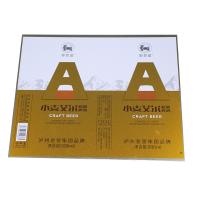 China Cold Rolled MR Steel Tin Plate Bright Finish 5.6 / 5.6 5.6 / 2.8 Used For Food Containers for sale