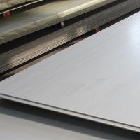 China SUS304 SS316 Hot Rolled Stainless Steel Plate SS201 SS202 SS301 for sale