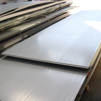 China SUS304 SS316 Hot Rolled Stainless Steel Plate SS201 SS202 SS301 for sale