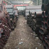 China Cold Drawing Seamless Alloy Steel Pipes 200mm For Chemical Application for sale