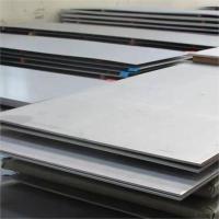 China Hot Rolled 2205 2507 Stainless Steel Sheets For Petroleum And Chemical Storage Tanks for sale