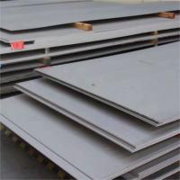 China Hot Rolled 2205 2507 Stainless Steel Sheets For Petroleum And Chemical Storage Tanks for sale