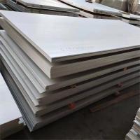 China Hot Rolled 2205 2507 Stainless Steel Sheets For Petroleum And Chemical Storage Tanks for sale
