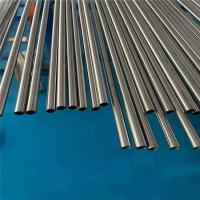 China 316L Seamless Steel Fluid Pipes 1mm Wall Thickness Used In Petrochemical Industry for sale