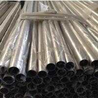 China Round Ends Stainless Steel Fluid Tubes 12Meters Length 1mm - 100mm Wall Thickness for sale