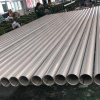 China Round Ends Stainless Steel Fluid Tubes 12Meters Length 1mm - 100mm Wall Thickness for sale