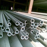 China 1220mm 304L Stainless Seamless Steel Pipes Storage Of High Purity Pharmaceuticals for sale