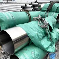 China 100mm Stainless Steel Heat Exchange Tubes Pipe For Acid And Alkali Substances for sale