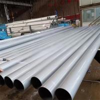 China 347H Stainless Steel Fluid Pipe For Heating Industrial Wall Thickness 1mm - 100mm for sale