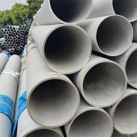 China 317L TP321 Stainless Steel Seamless Pipes Cold Drawing Cold Rolling for sale