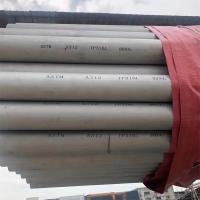 China 347H Stainless Steel Seamless Heat Exchange Tube High Corrosion Resistance Wall 100mm for sale