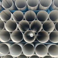 China 347H Stainless Steel Seamless Heat Exchange Tube High Corrosion Resistance Wall 100mm for sale