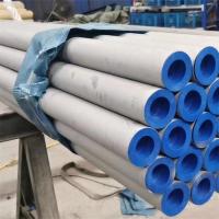 China 347H 310S 2507 904L Heat Exchange Tube Of Reactors And Evaporators for sale
