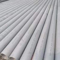 China 347H 310S 2507 904L Heat Exchange Tube Of Reactors And Evaporators for sale