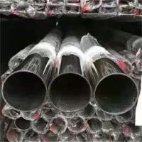 China Food Grade Seamless Fluid Pipe 6mm For Transportation Of Food Beverage for sale