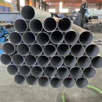 China 316 316L Steel Fluid Tube Used In Marine Environment Chemical Industry And Medicine for sale