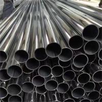 China 316 316L Steel Fluid Tube Used In Marine Environment Chemical Industry And Medicine for sale