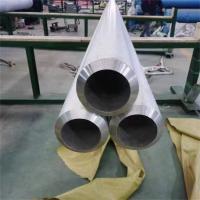 China 100mm 304L Seamless Stainless Steel Fluid Pipe With  Inspection And Hydrostatic Testing for sale