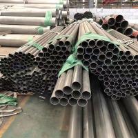 China 6mm - 1220mm Seamless Steel Heat Exchange Tube Inspection Hydrostatic Testing for sale