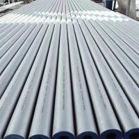 China SS347H 310S 2205 Seamless Fluid Tube For High Temperature Water And Steam Pipes for sale