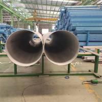 China SS347H 310S 2205 Seamless Fluid Tube For High Temperature Water And Steam Pipes for sale