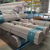 China Round Ends Seamless Steel Pipes Wall 1mm-12mm Length 12m Customized for sale