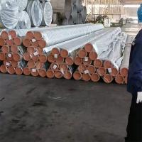 China 6mm - 219mm Seamless Perforated Steel Pipes TP304 For Engineering Projects for sale