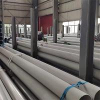 China 316L Grade Seamless Steel Pipe 12mm With Round Ends Used For Water Pipes for sale
