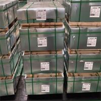 China 2.8/2.8 Tin Coated Steel Plate 0.45mm White Colour For All Kinds Of Food Cans for sale