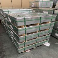 China 2.8/2.8 Tin Coated Steel Plate 0.45mm White Colour For All Kinds Of Food Cans for sale