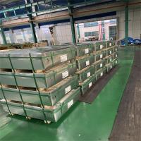 China 2.8/2.8, 8.4/8.4 ETP Tin Coated Steel Plate 1500mm For Aerosol Can for sale