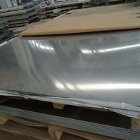 China Cold Rolled Stainless Steel Plate Sheet 301 12Cr17Ni7 2B/BA/ 0.1-2.8mm Thickness for sale