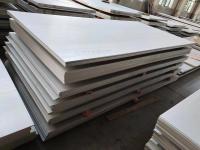 China JIS Super Duplex Stainless Steel Sheets 4x10 Plate 2205 2507 for sale