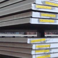China St 37 Hot Rolled Carbon Steel Plate Thickness 3mm 3.5mm 4mm for sale
