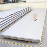 China 316l Hot Rolled Stainless Steel Plate No 1 Oil Brushed Mirror Polished for sale