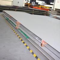 China Heaters 347 Stainless Steel Hot Rolled Plate No 1 Finished for sale
