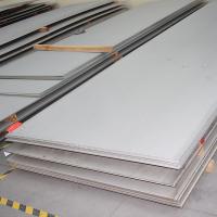 China HR Thick 160mm Hot Rolled Stainless Steel Plate SUS 329J1 for sale