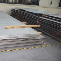 China Customized Finish 405 Hot Rolled Mild Steel Sheet JIS Standard for sale
