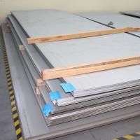 China 20-50mm Thick Hot Rolled Stainless Steel Plate GB Standard for sale