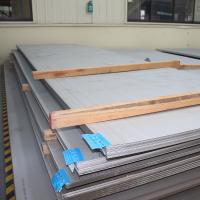 China Super Austenitic Steel 904l Hot Rolled Steel Plates Thick 3-120mm for sale