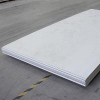 China 316 316L Hot Rolled Stainless Steel Plate 2B BA 6K 8K For Industry​ for sale