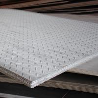 China 316 316L Hot Rolled Stainless Steel Plate 2B BA 6K 8K For Industry​ for sale