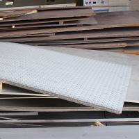 China 316 316L Hot Rolled Stainless Steel Plate 2B BA 6K 8K For Industry​ for sale