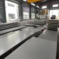 China JIS Super Duplex Stainless Steel Sheets 4x10 Plate 2205 2507 for sale