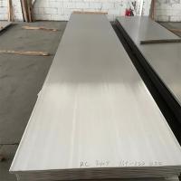 China 2205 Duplex Thin Stainless Steel Sheets Surface Polished Hot Rolled Inox Ss 4X8FT for sale
