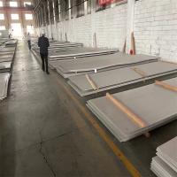 China AISI Polished Stainless Steel Sheet 304 304L 309s 310s 316l 904L 2205 for sale