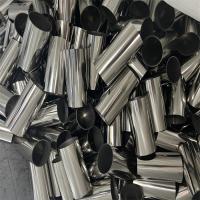 China 2B Finished Decorated Stainless Steel Pipes Round Steel Tube for sale