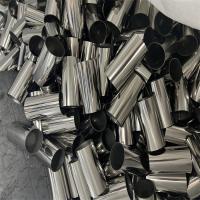 China SS Grade 210 304 316 Tubes And Pipes Used For Decorations for sale